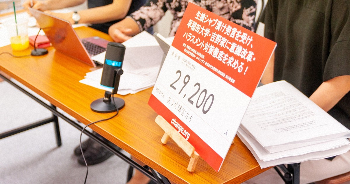 Japan's gender inequality reflected by attacks on women who speak up on ...