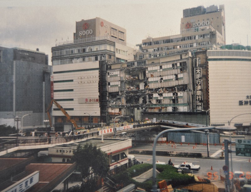 2,500 'unknown' photos documenting Kobe's recovery from 1995 quake ...