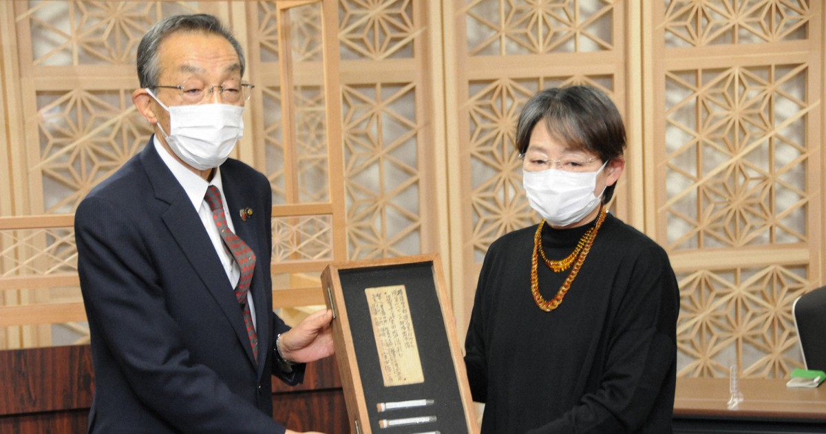 WWII memento of Japanese soldier who died on Iwo Jima returned to ...