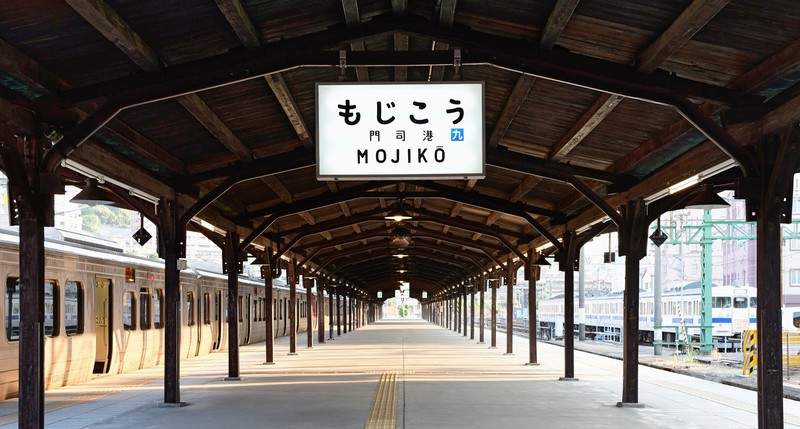 Retro Japan in Photos: JR Mojiko Station built in 1914 in city of ...