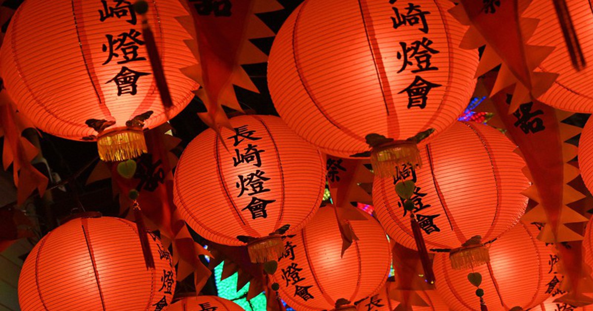 In Photos: Nagasaki Lantern Festival banishes winter blahs with light ...