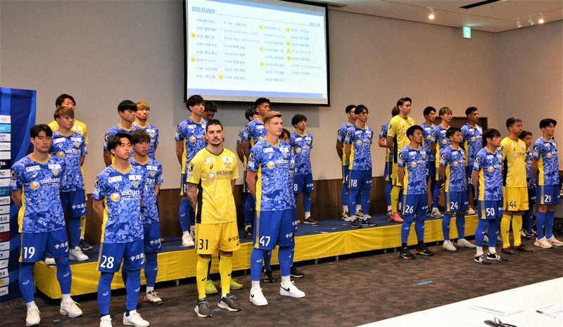 サッカー J3 FC今治 自然・景観と共生 29日、本拠地披露 ／愛媛 | 毎日新聞