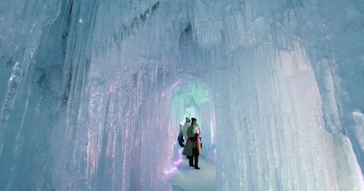In Photos: Ice cave at 'coldest place on Japan's Honshu main island ...
