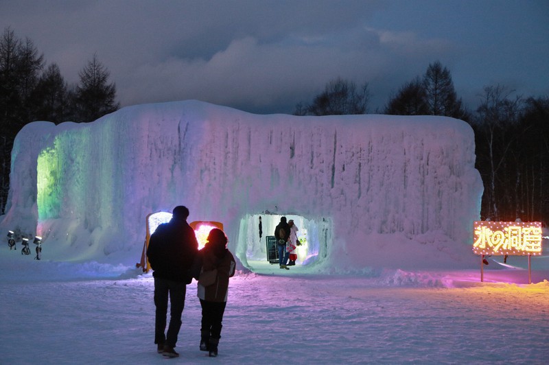 In Photos: Ice cave at 'coldest place on Japan's Honshu main island ...