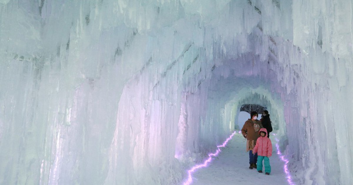 In Photos: Ice cave at 'coldest place on Japan's Honshu main island ...