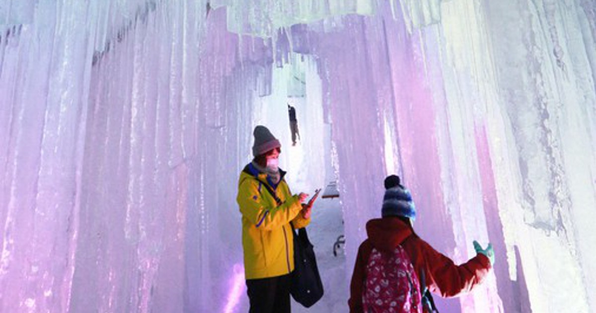 In Photos: Ice cave at 'coldest place on Japan's Honshu main island ...