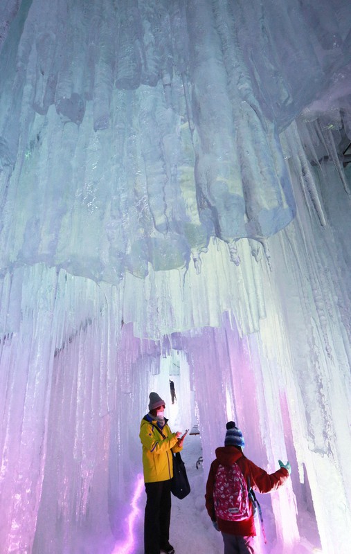In Photos: Ice cave at 'coldest place on Japan's Honshu main island ...