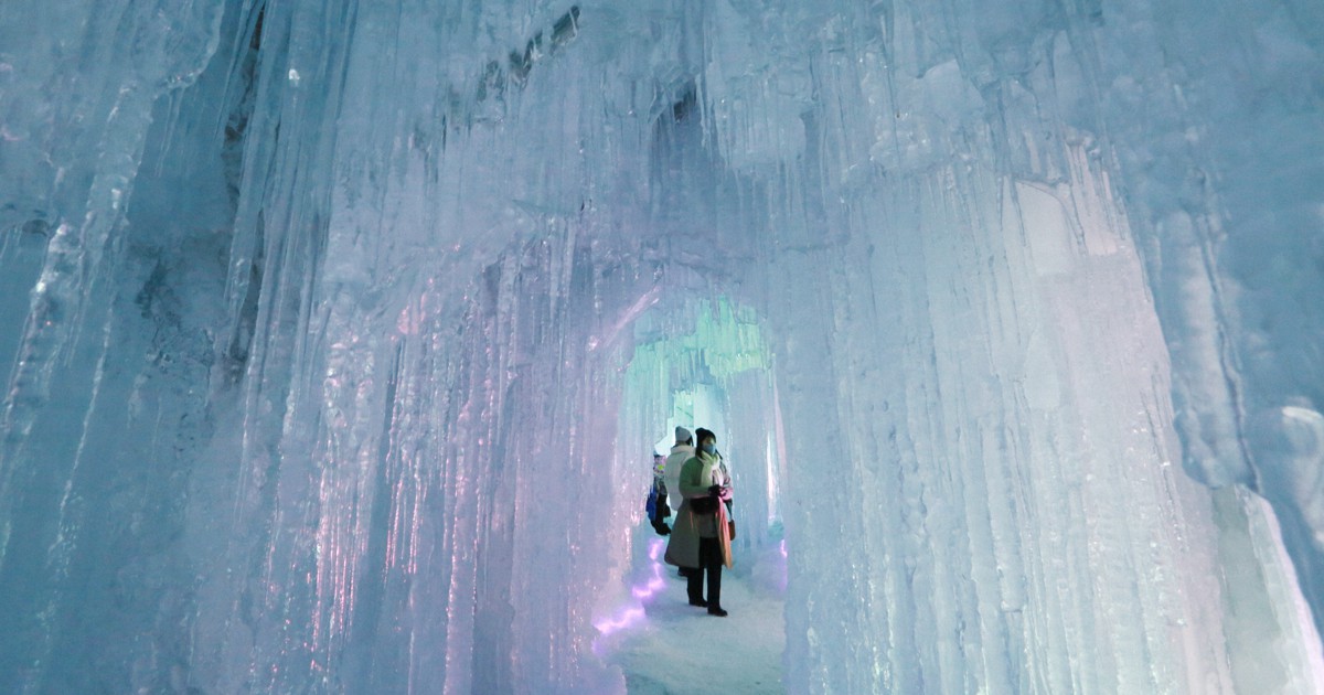 Beautiful ice cave in northeast Japan warms to title of 'coldest place ...