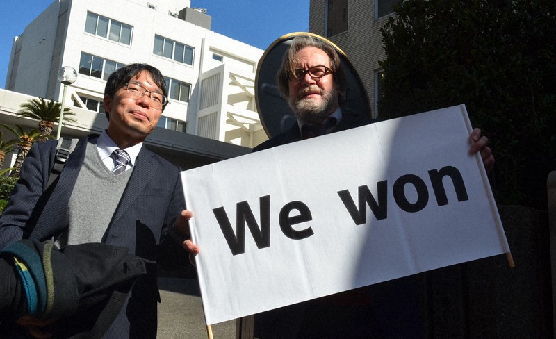 Japan court nixes univ.'s dismissal of English teacher before unfixed ...