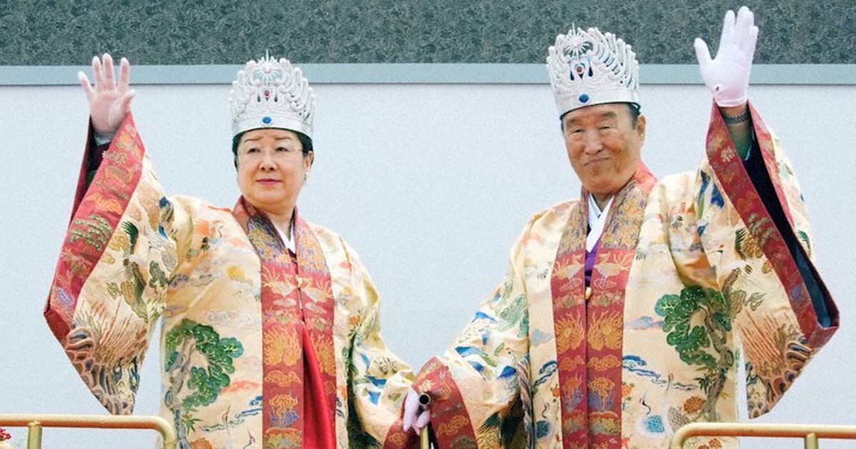 300 Unification Church households helped elect Japan ex-minister ...