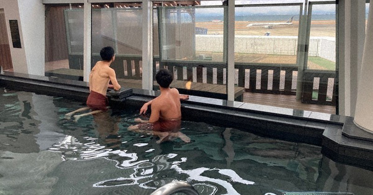 Public bath with runway view reopens at Centrair airport near Nagoya - The Mainichi