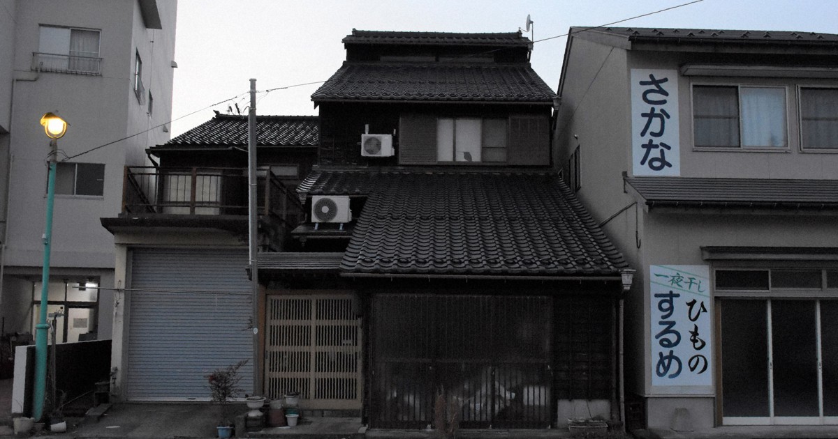 Tragic deaths of man, aging parents on central Japan island highlights ...