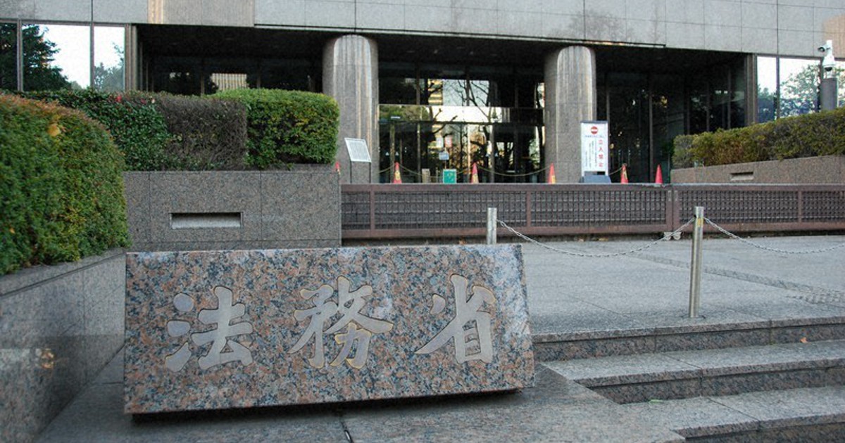 Japan immigration reform bill revisited after last attempt sunk by ...