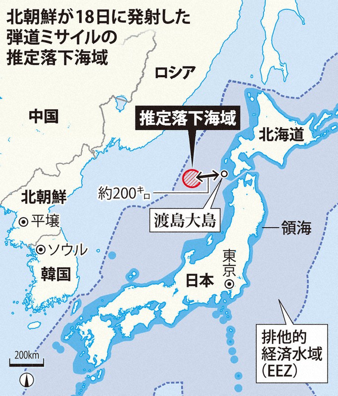 北朝鮮、ICBM級発射 北海道西方沖、11月以来EEZ落下 | 毎日新聞