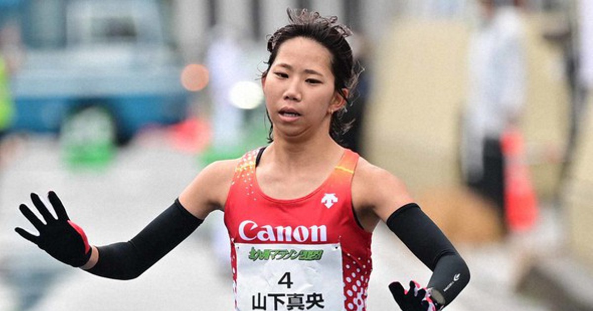 In Photos: Kitakyushu Marathon draws over 11,000 runners - The Mainichi