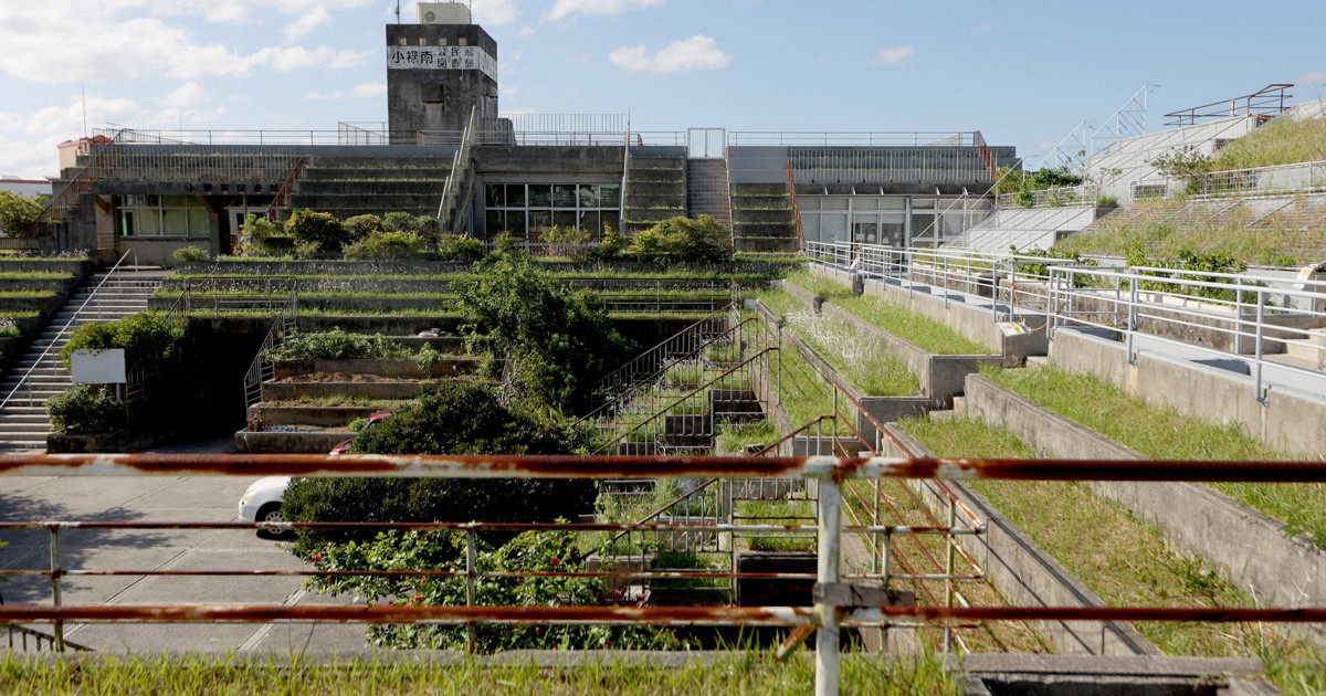 Retro Japan: Okinawa community center a place of solidarity fostered by ...