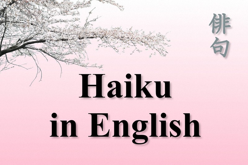 Haiku Classic: March 2, 2025 -- Full circle - The Mainichi