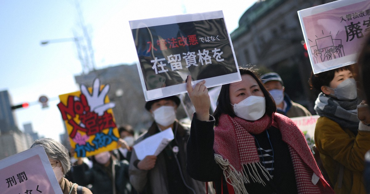 Protests held across Japan against proposed changes to immigration law ...