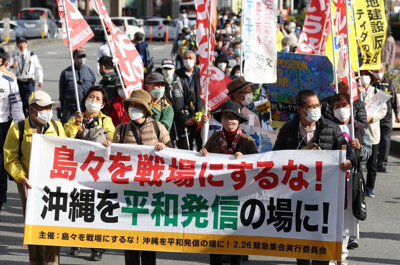 1,600 people march through Naha protesting Japan's defense buildup in ...
