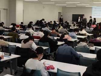 Pandemic, global ed, STEAM focus push Tokyo junior high entrance ...