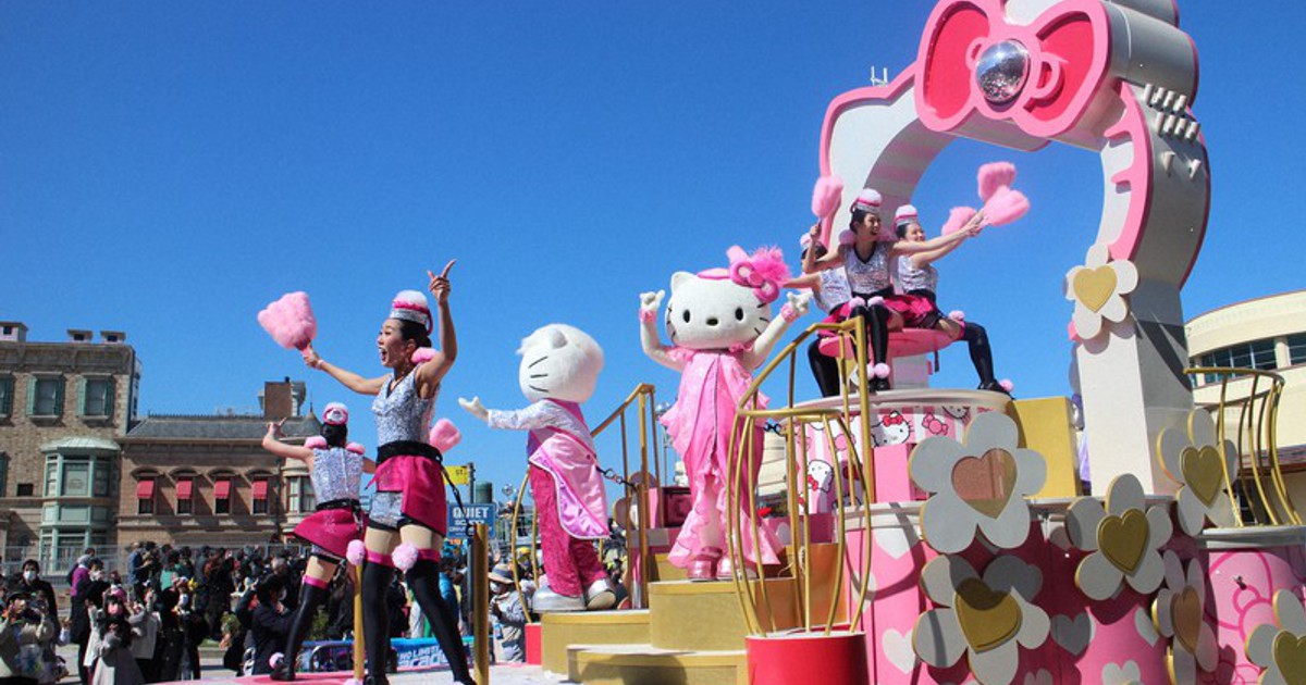 In Photos: Universal Studios Japan resumes daytime parade after 2 1/2 ...