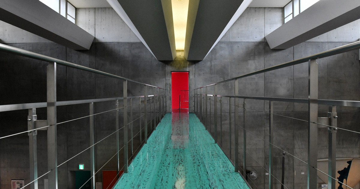 Retro Japan: Creative Oita Pref. art facility looks like giant ...