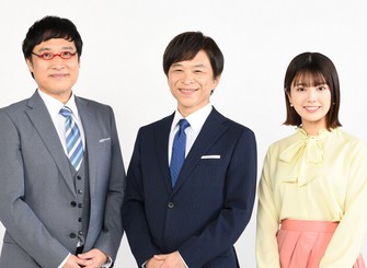 Ex-NHK announcer Taketa to host morning show on Japanese commercial TV ...