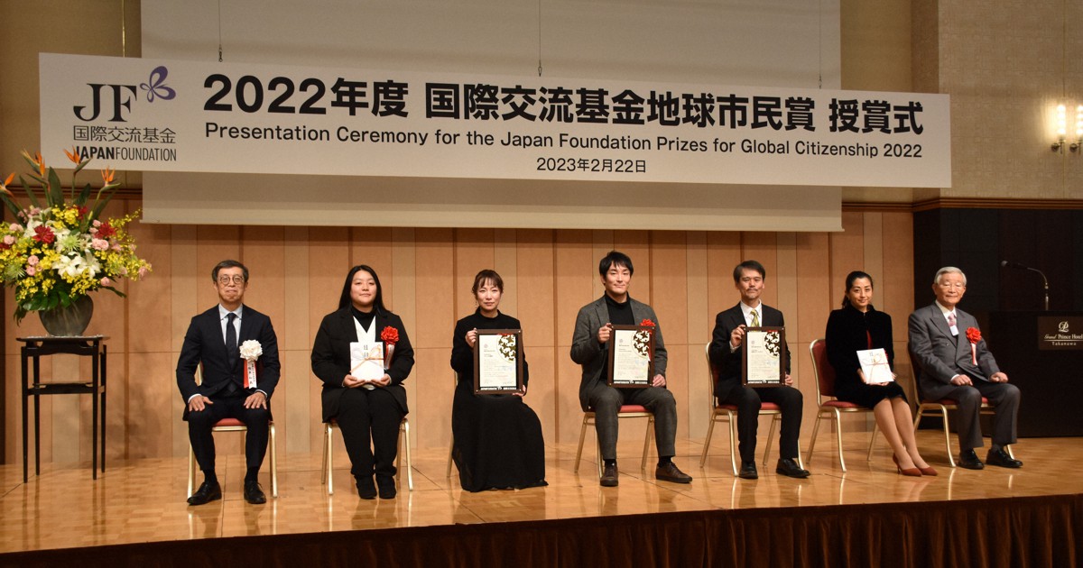 Japan nonprofits awarded for assisting foreigners and kids, spreading ...