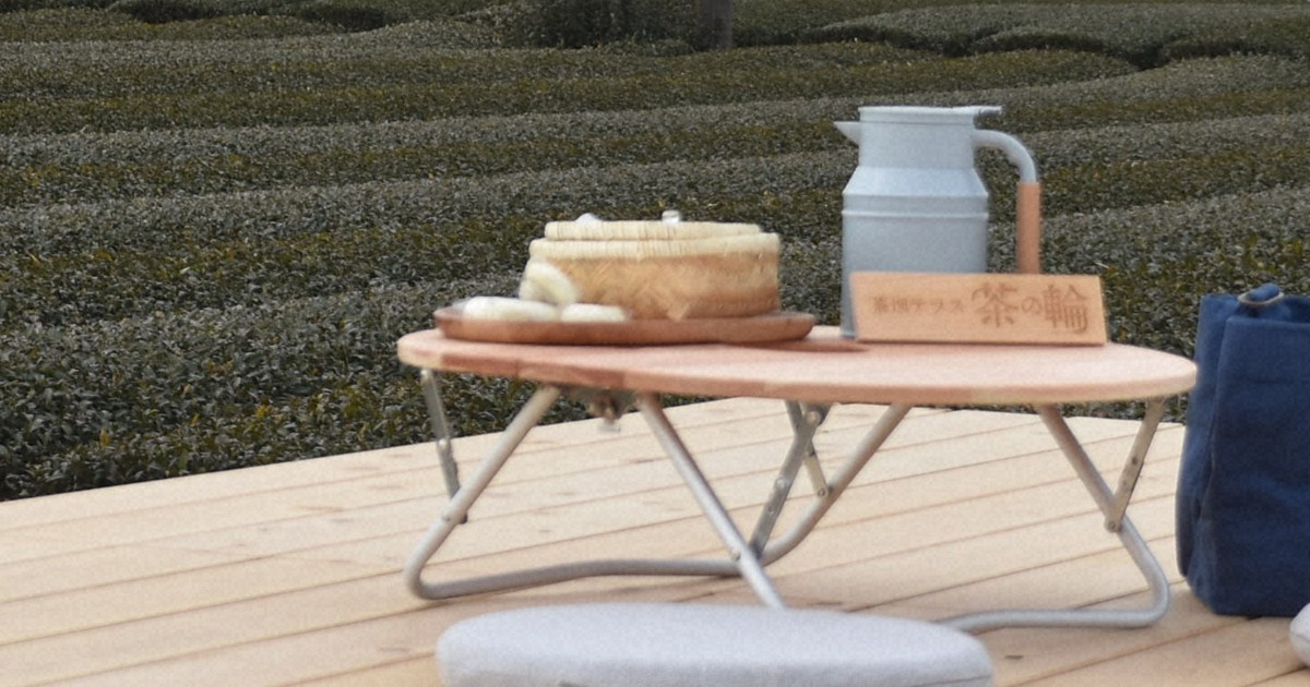 New wooden platform in tea field near Tokyo helps visitors enjoy ...