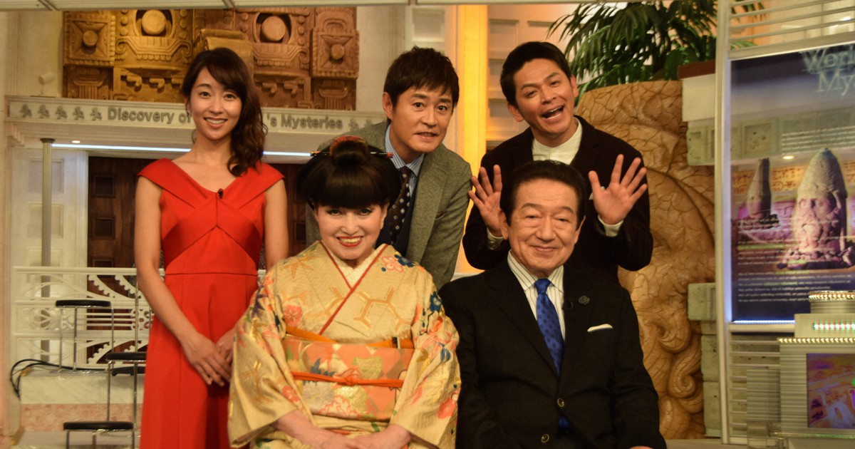 Host of popular Japanese 'World's Mysteries' quiz show to change on ...