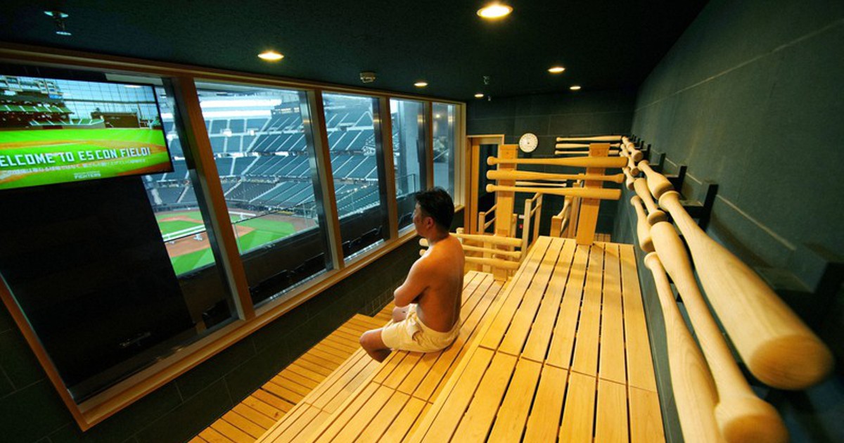 In Photos: Hokkaido baseball team seeks to fire up fans with in-stadium ...