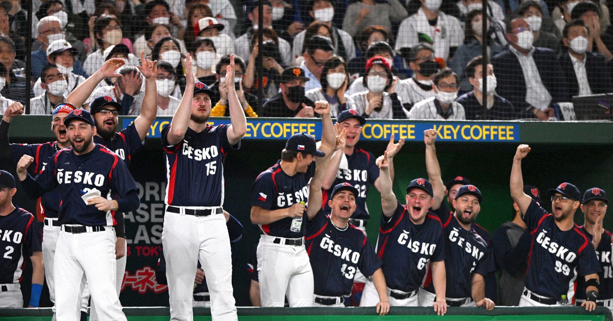 WBC1次リーグB組の日本代表、チェコと対戦 [写真特集25/31] | 毎日新聞