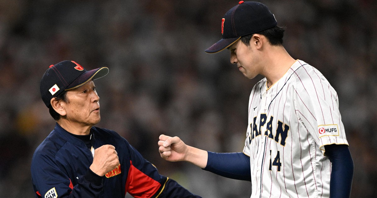 WBC1次リーグB組の日本代表、チェコと対戦 [写真特集12/31] | 毎日新聞