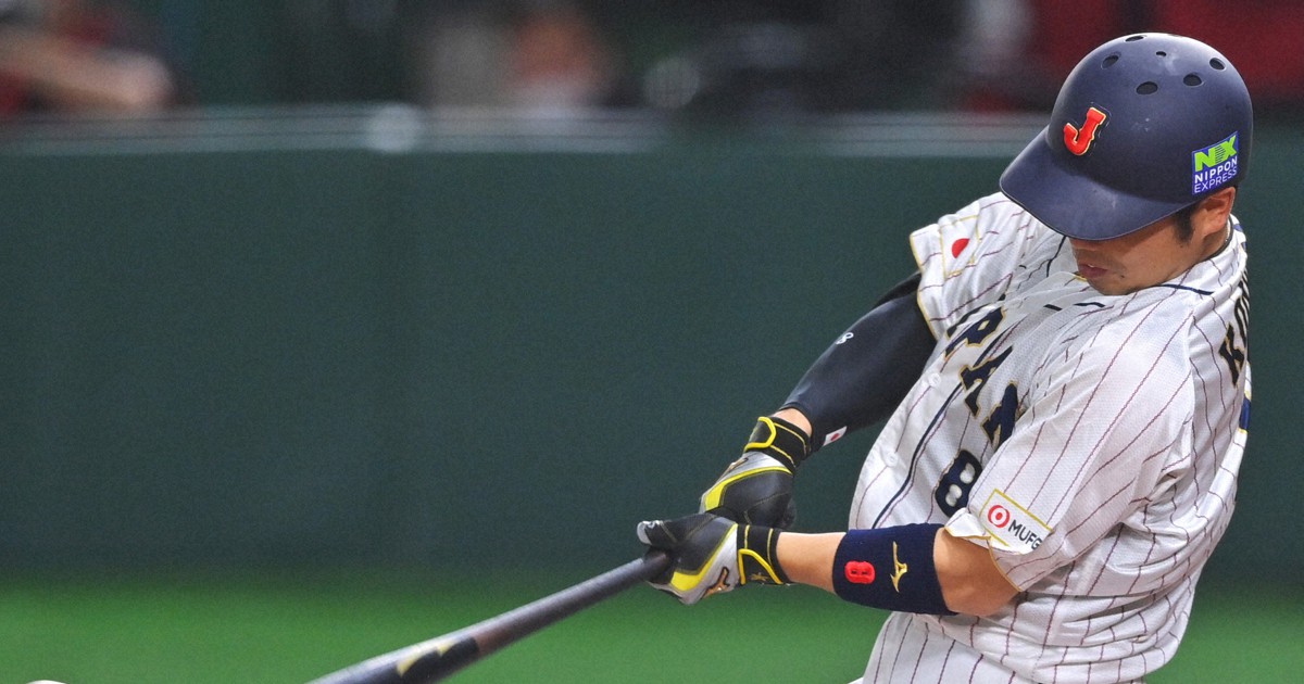 WBC1次リーグB組の日本代表、チェコと対戦 [写真特集4/31] | 毎日新聞