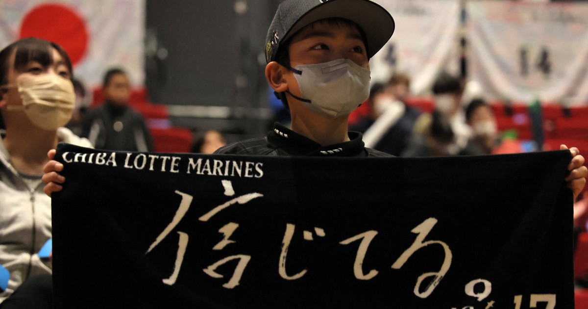 WBC1次リーグB組の日本代表、チェコと対戦 [写真特集29/31] | 毎日新聞