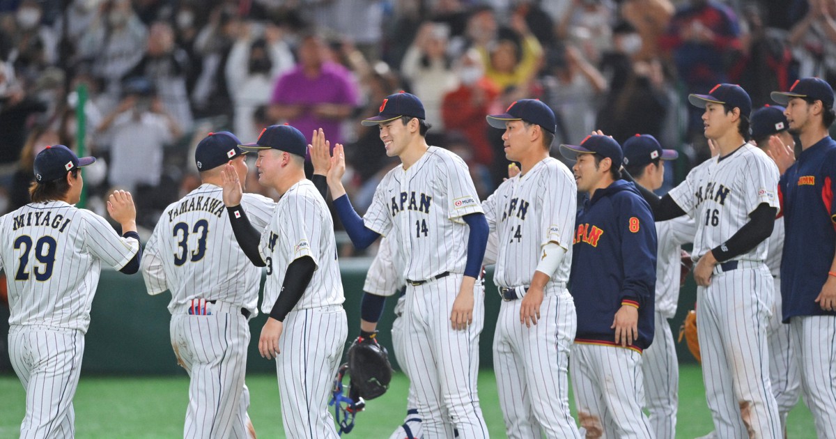 WBC1次リーグB組の日本代表、チェコと対戦 [写真特集1/31] | 毎日新聞