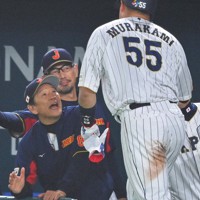 WBC1次リーグB組の日本代表、チェコと対戦 [写真特集5/31] | 毎日新聞