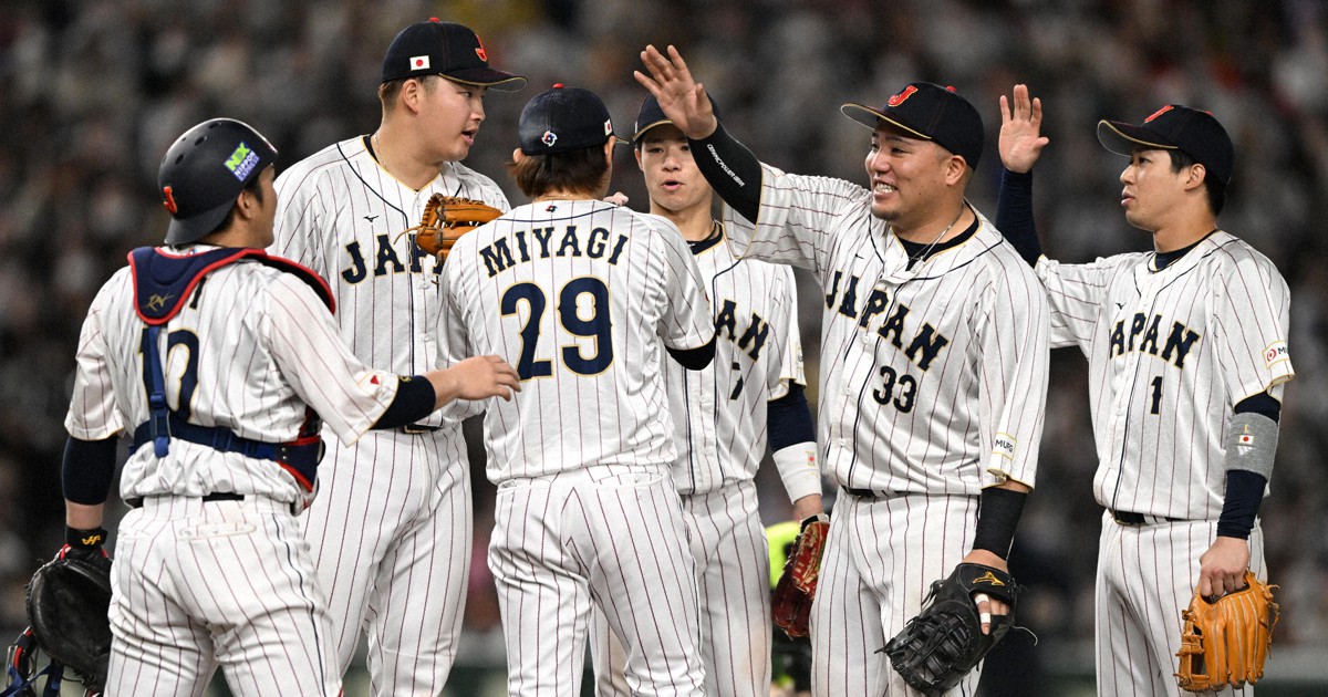 WBC1次リーグB組の日本代表、チェコと対戦 [写真特集21/31] | 毎日新聞