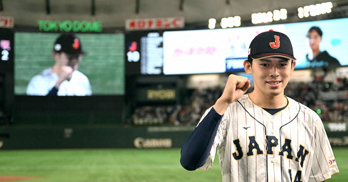 WBC1次リーグB組の日本代表、チェコと対戦 [写真特集22/31] | 毎日新聞
