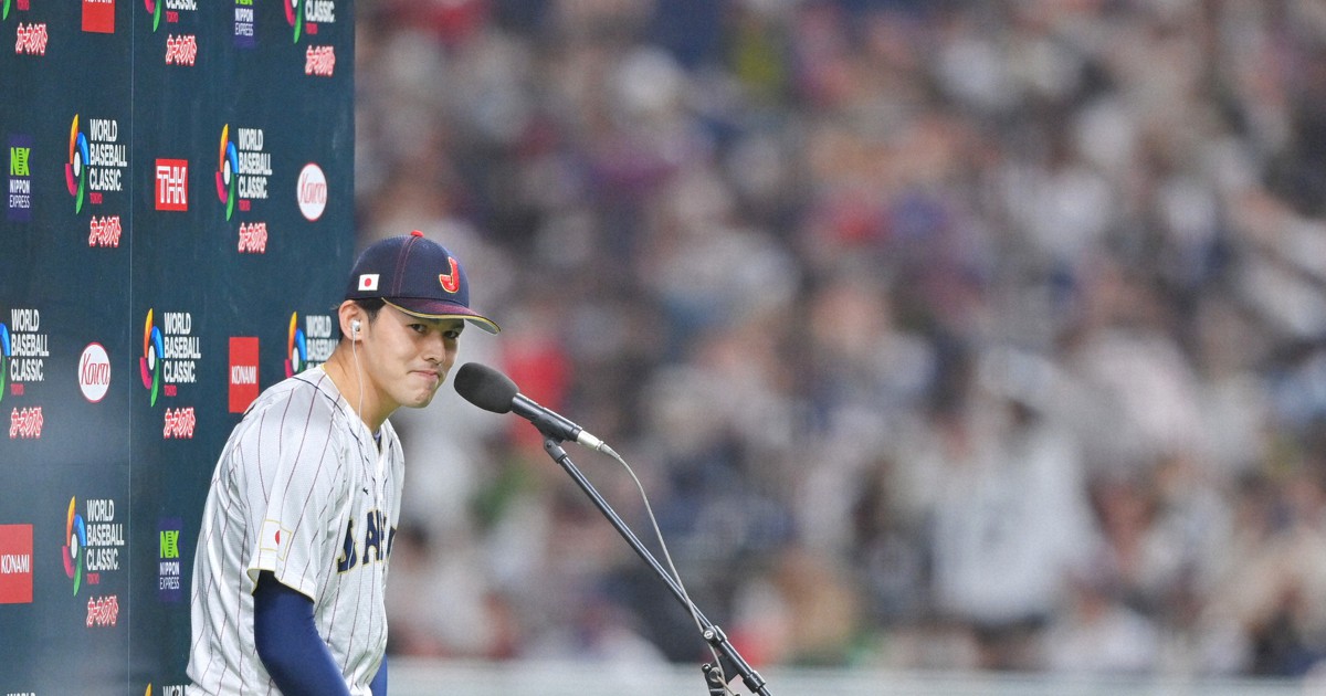 WBC1次リーグB組の日本代表、チェコと対戦 [写真特集23/31] | 毎日新聞