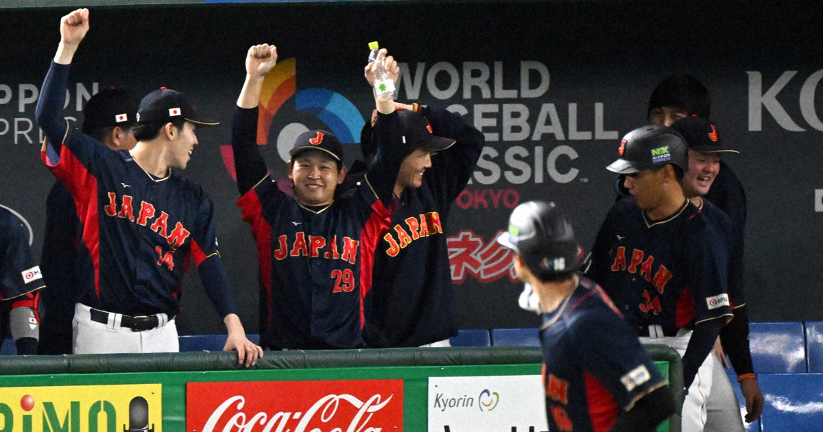 WBC日本 全勝でB組1位通過 [写真特集18/29] | 毎日新聞