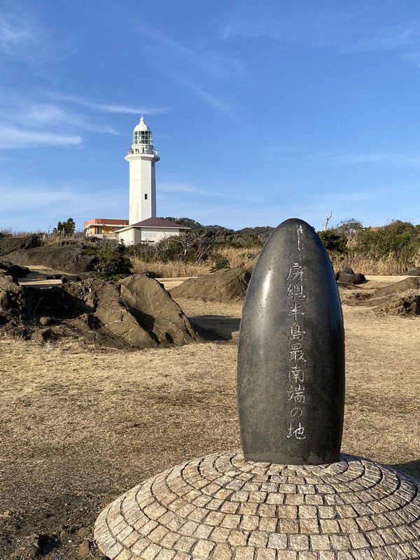 Japan Motorcycle Diaries #10: Riding under, over, along the sea for a ...