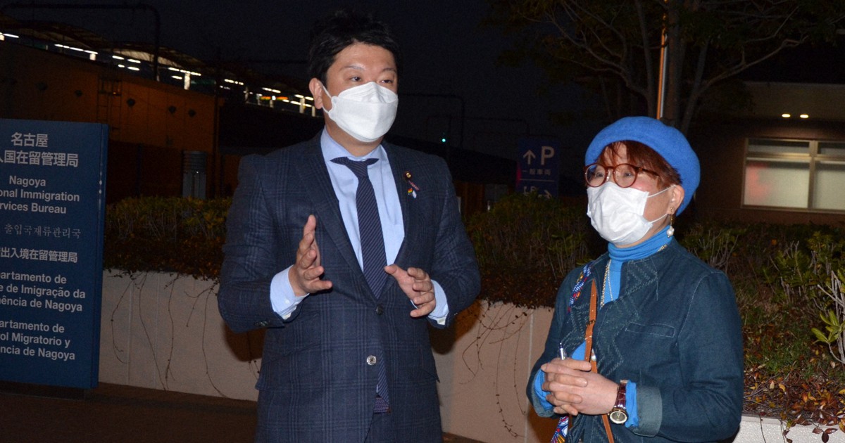 Lawmaker protests after Japan immigration official says gay detainee ...