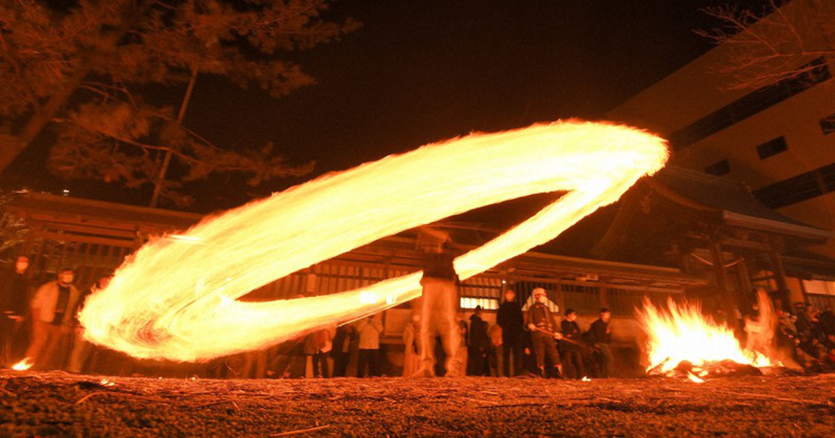 In Photos: Fire-spinning ritual beckons spring, rich harvests at Japan ...