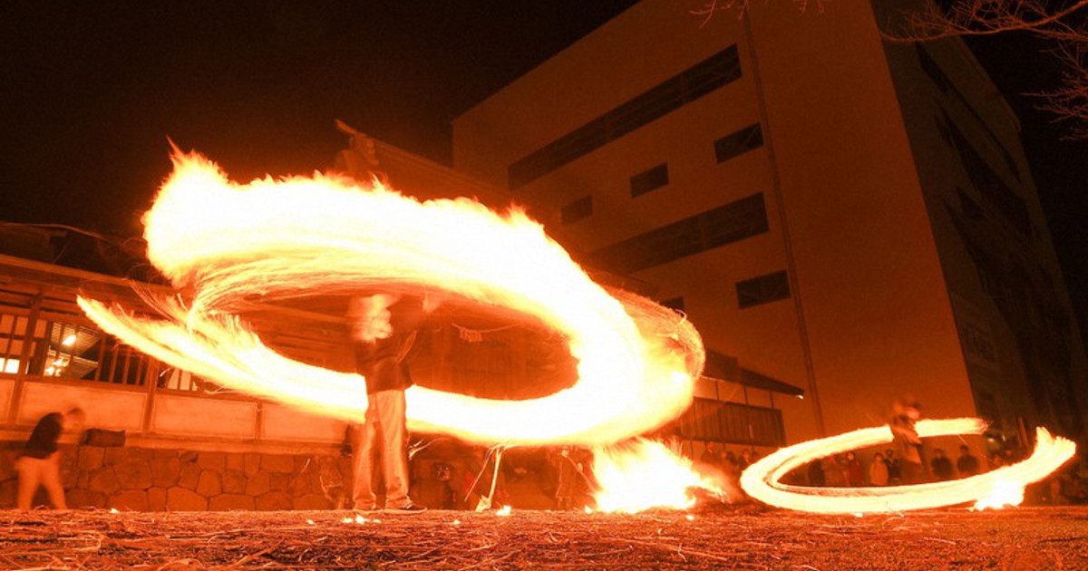 In Photos: Fire-spinning ritual beckons spring, rich harvests at Japan ...