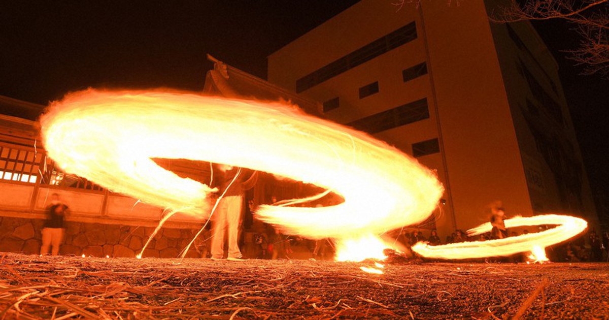 In Photos: Fire-spinning ritual beckons spring, rich harvests at Japan ...