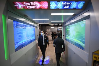 Osaka Station's facial recognition gate, world's 1st adaptive platform ...