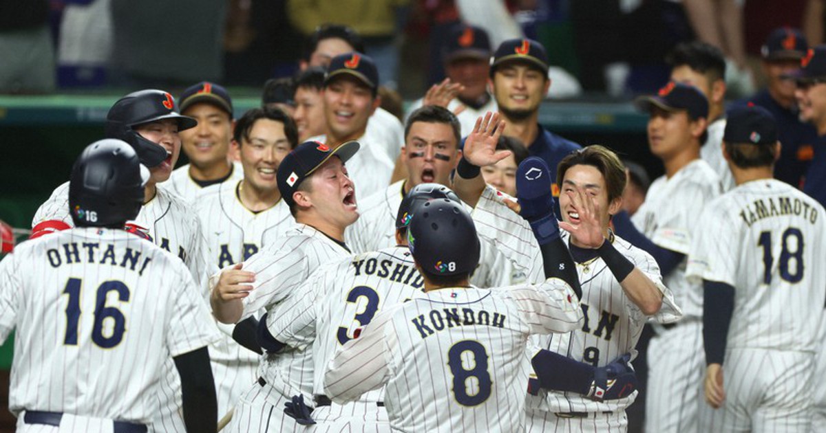 In Photos: Japan beats Mexico 6-5 in World Baseball Classic semifinal ...