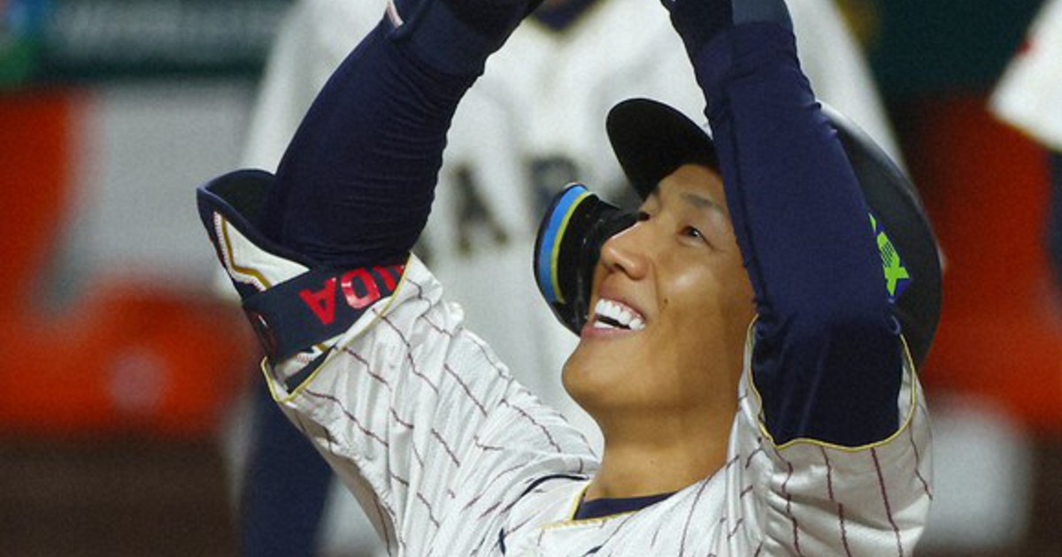 In Photos: Japan beats Mexico 6-5 in World Baseball Classic semifinal ...