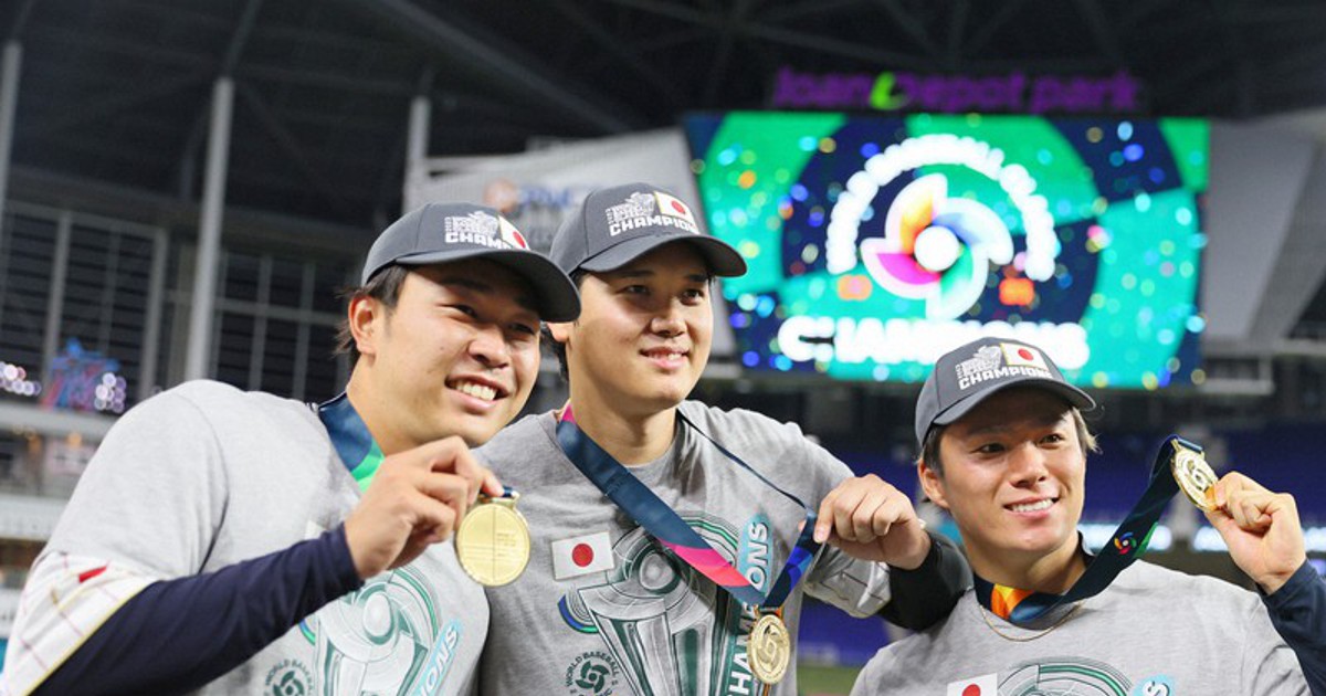 In Photos: Japan beat Team USA 3-2 to clinch 3rd WBC championship - The ...